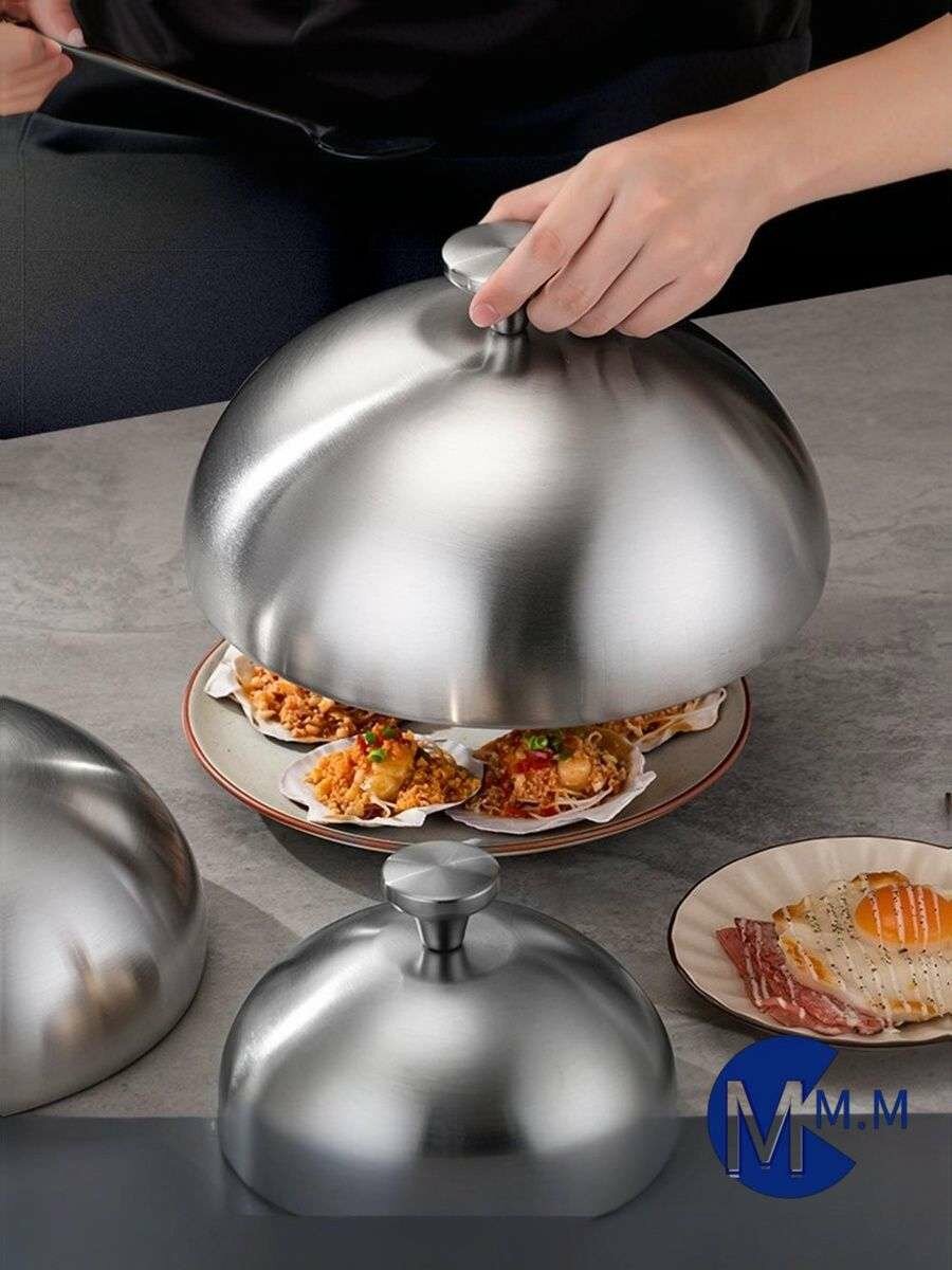 Многофункциональная стальная крышка-купол для еды