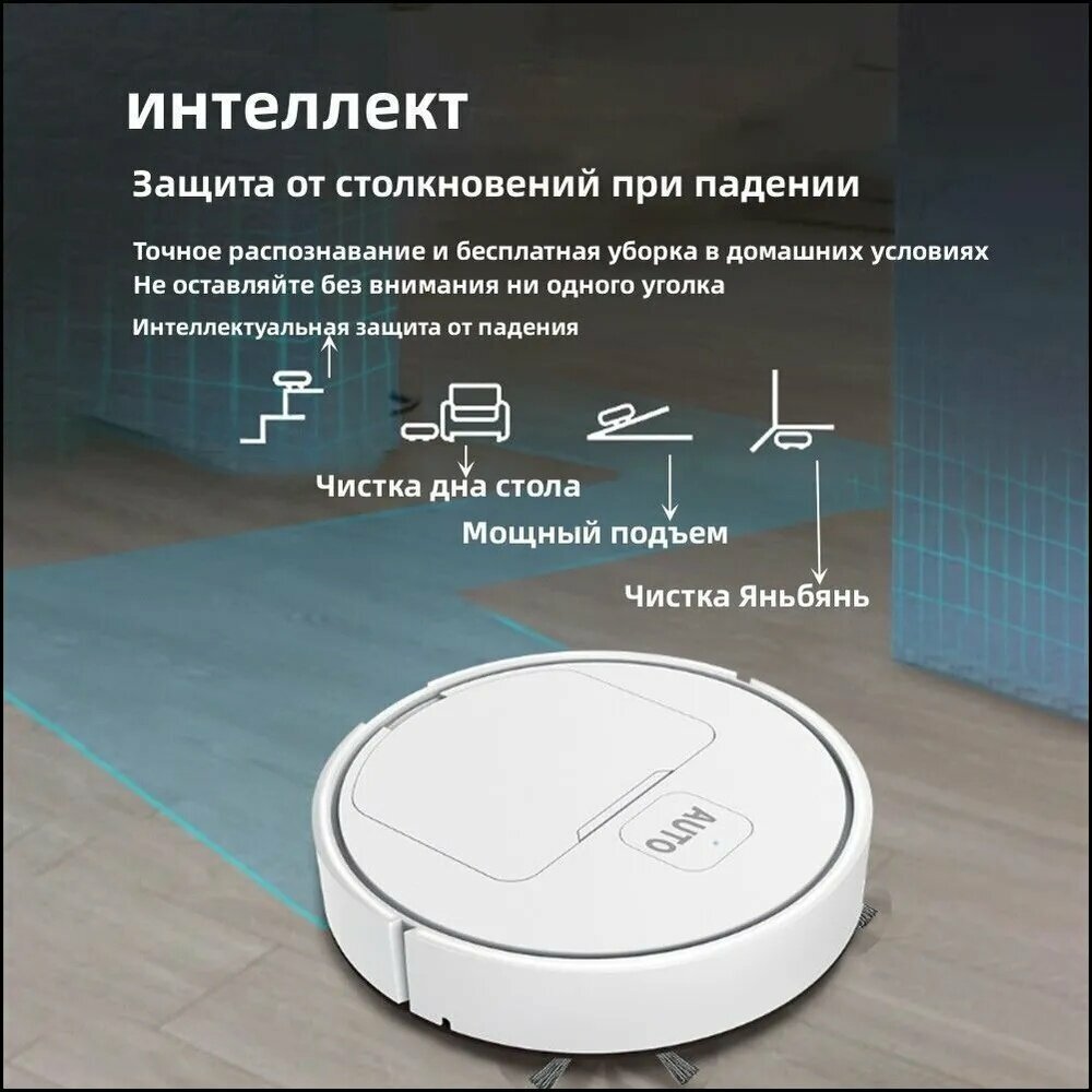 Пылесос самообслуживания стационарный