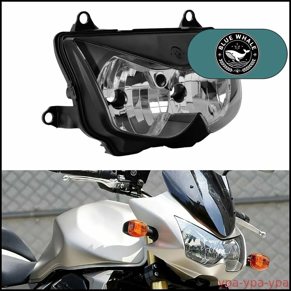 Фара мотоцикла в сборе подходит для моделей Kawasaki Z1000 03-06 Z750 04-06 Ninja 250R EX250 2008-2012 и выше