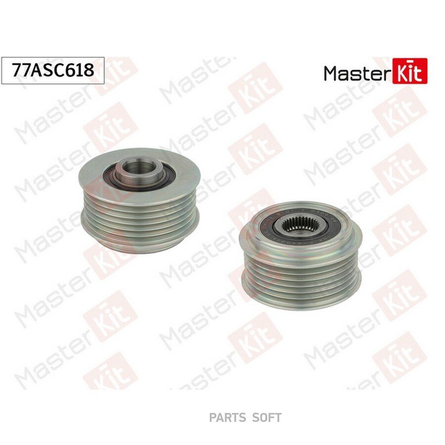 77ASC618 MASTERKIT Шкив генератора HYUNDAI NF-V, Tucson/ix35 '04-/KIA Sportage-III, Optima, Spectra MASTERKIT 77ASC618 | цена за 1 шт