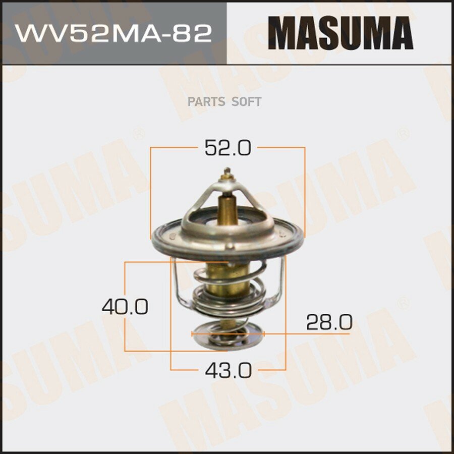 Термостат MASUMA WV52MA-82 | цена за 1 шт