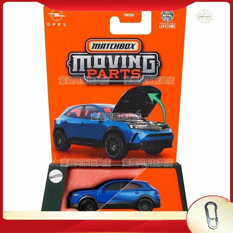 Эксклюзивная модель Matchbox Mokka Opel в коллекционном металлическом исполнении
