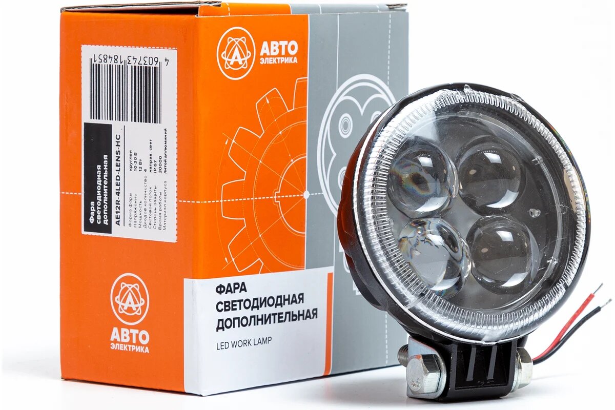 Фара рабочего света Автоэлектрика LED круглая направленная дальний свет 12 Вт металл IP67