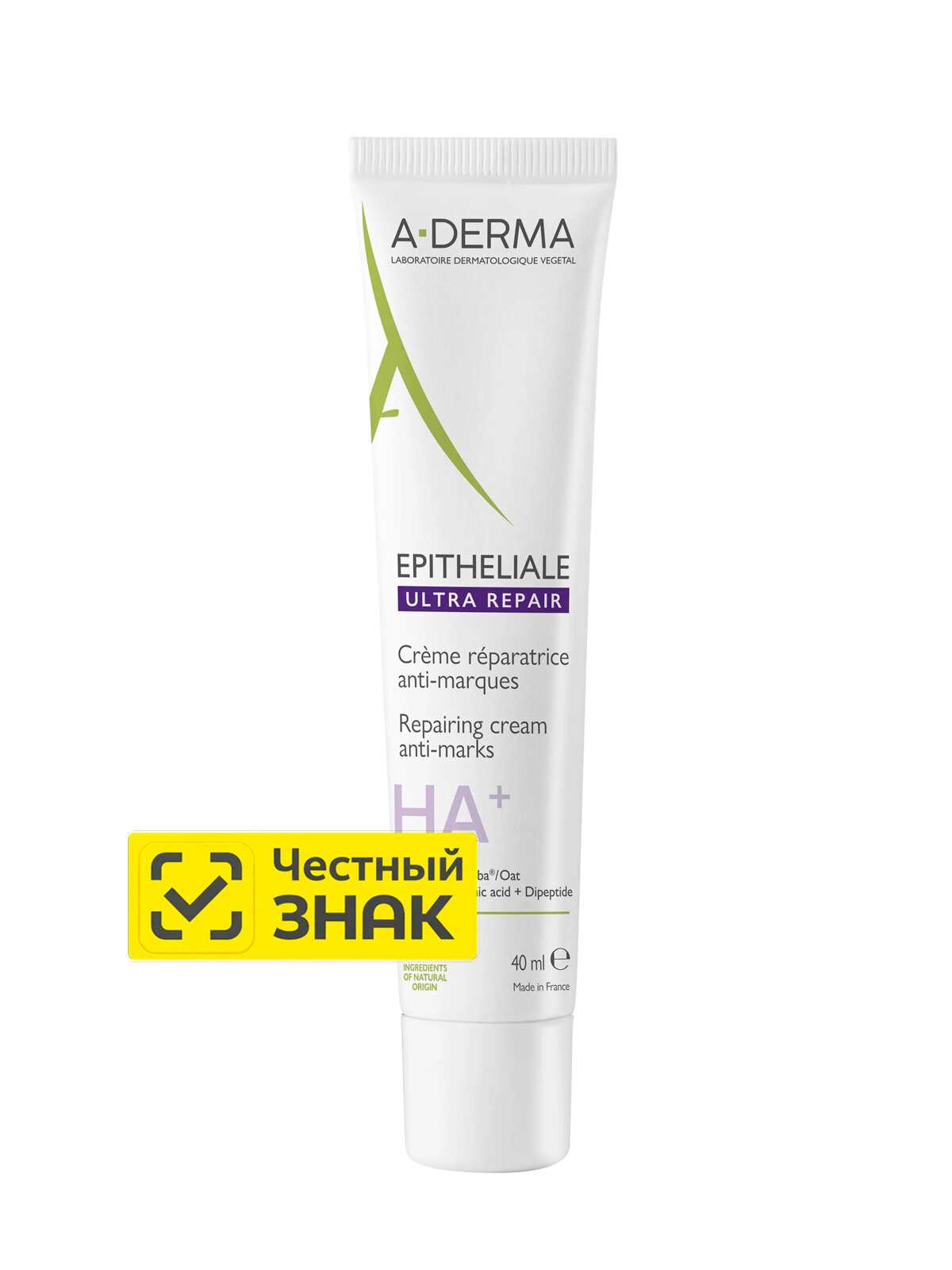 А-Дерма Эпителиаль A-Derma Epithliale Ultra Repair Крем восстанавливающий 40 мл