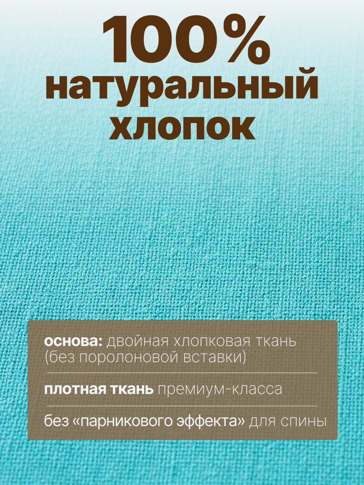Аппликатор Кузнецова DR.KUZNETSOV массажный коврик, 50х36 см, тиффани — фото 1