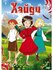 Хайди (2005) (DVD-R)