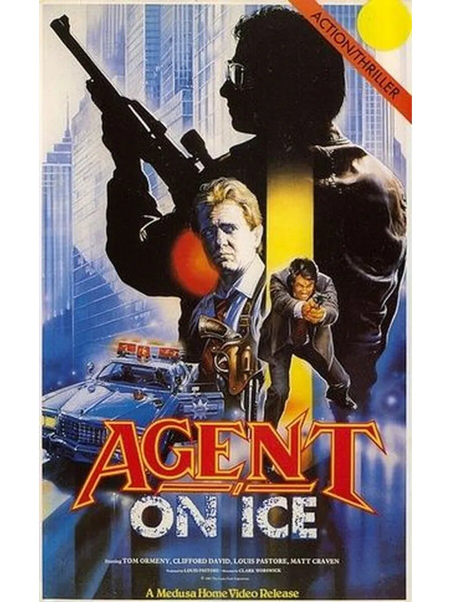 Агент на льду (1985) (DVD-R)
