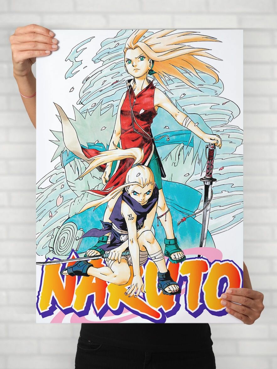 Плакат на стену для интерьера Наруто Ураганные Хроники (Naruto 81) - Постер по аниме и японской анимации формата A1 (61x84 см)