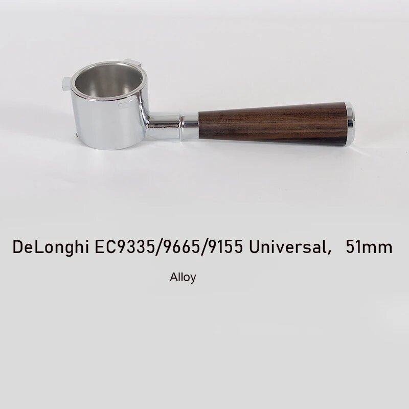 Сплав 51 мм бездонный портафильтр для DeLonghi 51MM-F