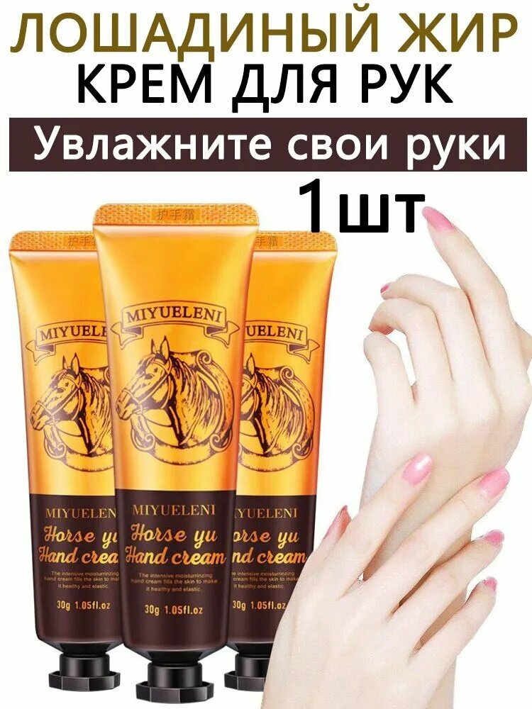 Сыворотка для ухода за кожей Антивозрастной уход, 30 мл