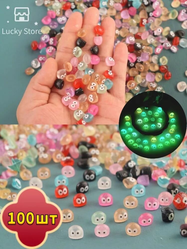 Светящаяся скульптура эльфа,100 шт, Тысяча и Тихиро