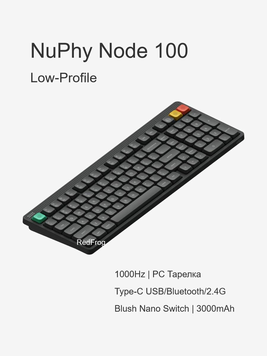 NuPhy Игровая клавиатура беспроводная Node 100, Low Profile, Blush Nano Switch, Английская раскладка, серый, хаки