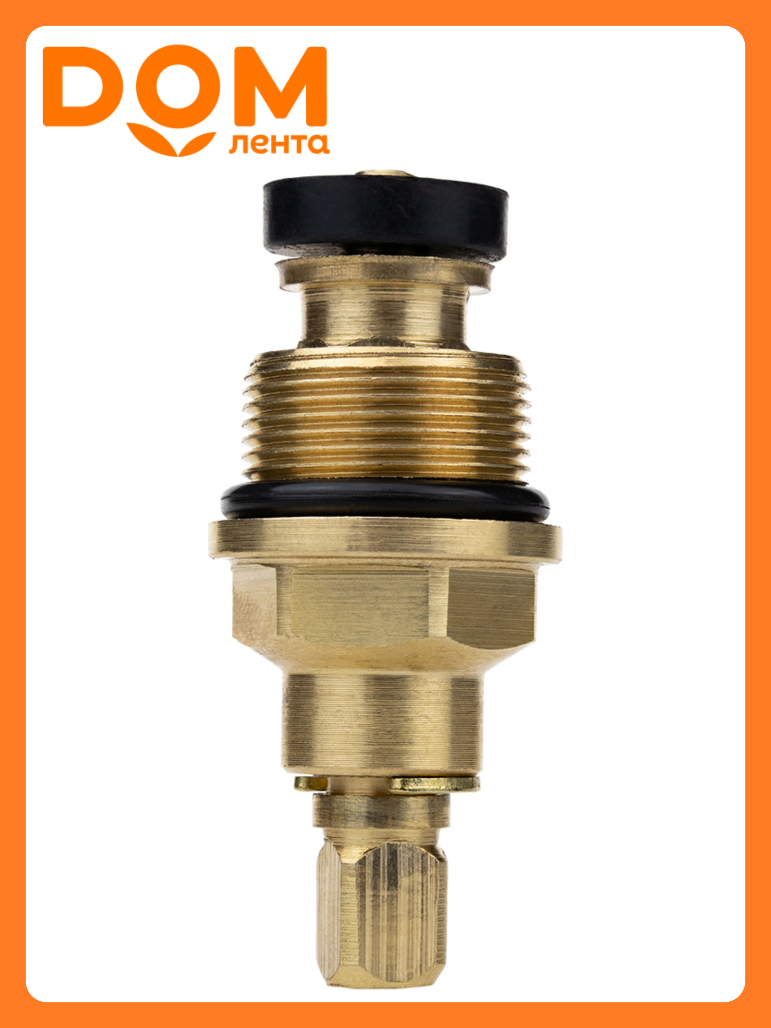 Кран-букса червячная (резиновая) М18, квадрат 7 х 7 мм, короткая