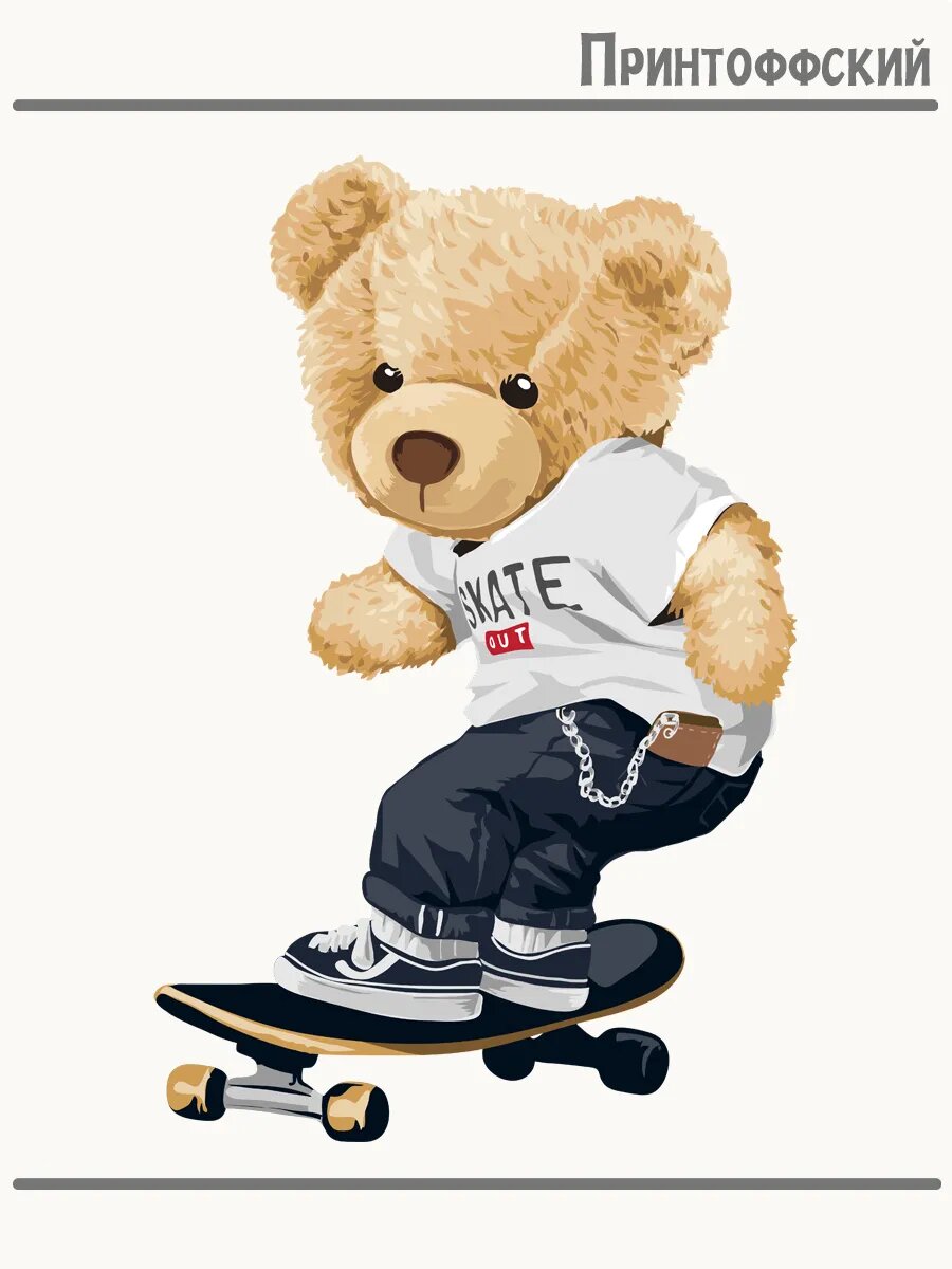 Термонаклейка для одежды и аксессуаров DTF-печать teddy мишка на скейте
