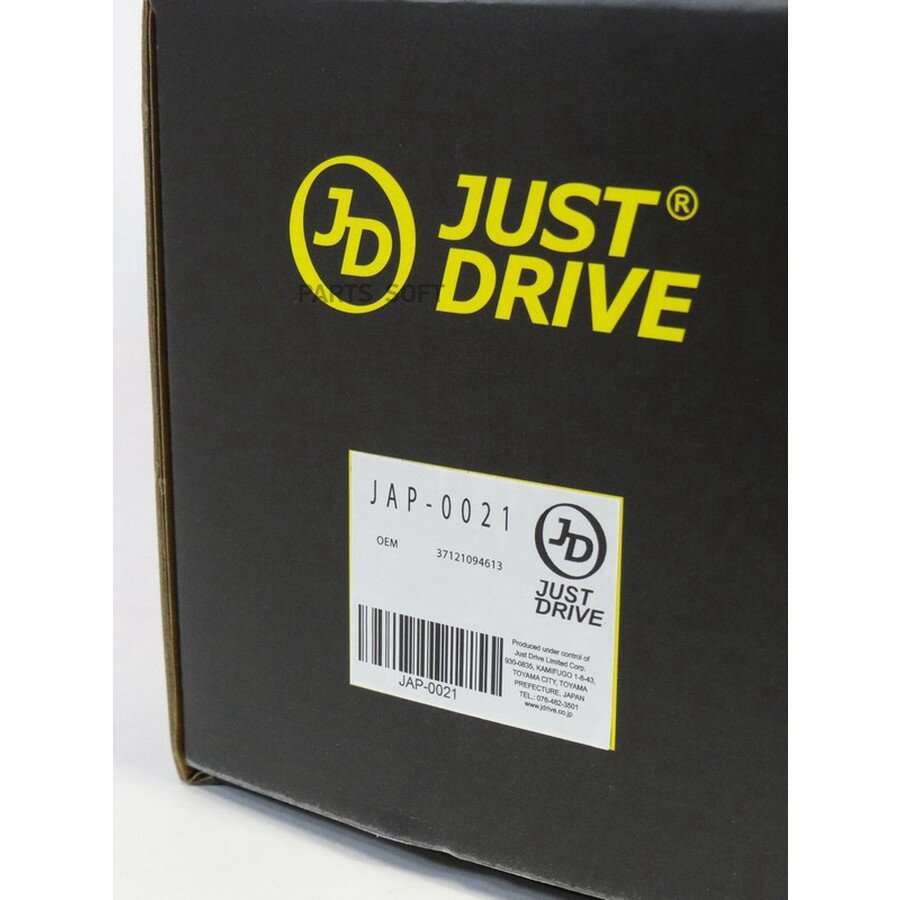Пневмобаллон задний левый от официального дистрибьютора, JUST DRIVE, артикул JAP0021