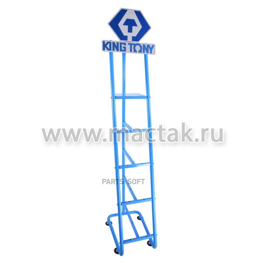 KING TONY Стойка для тисков от официального дистрибьютора, KING TONY, артикул 87160