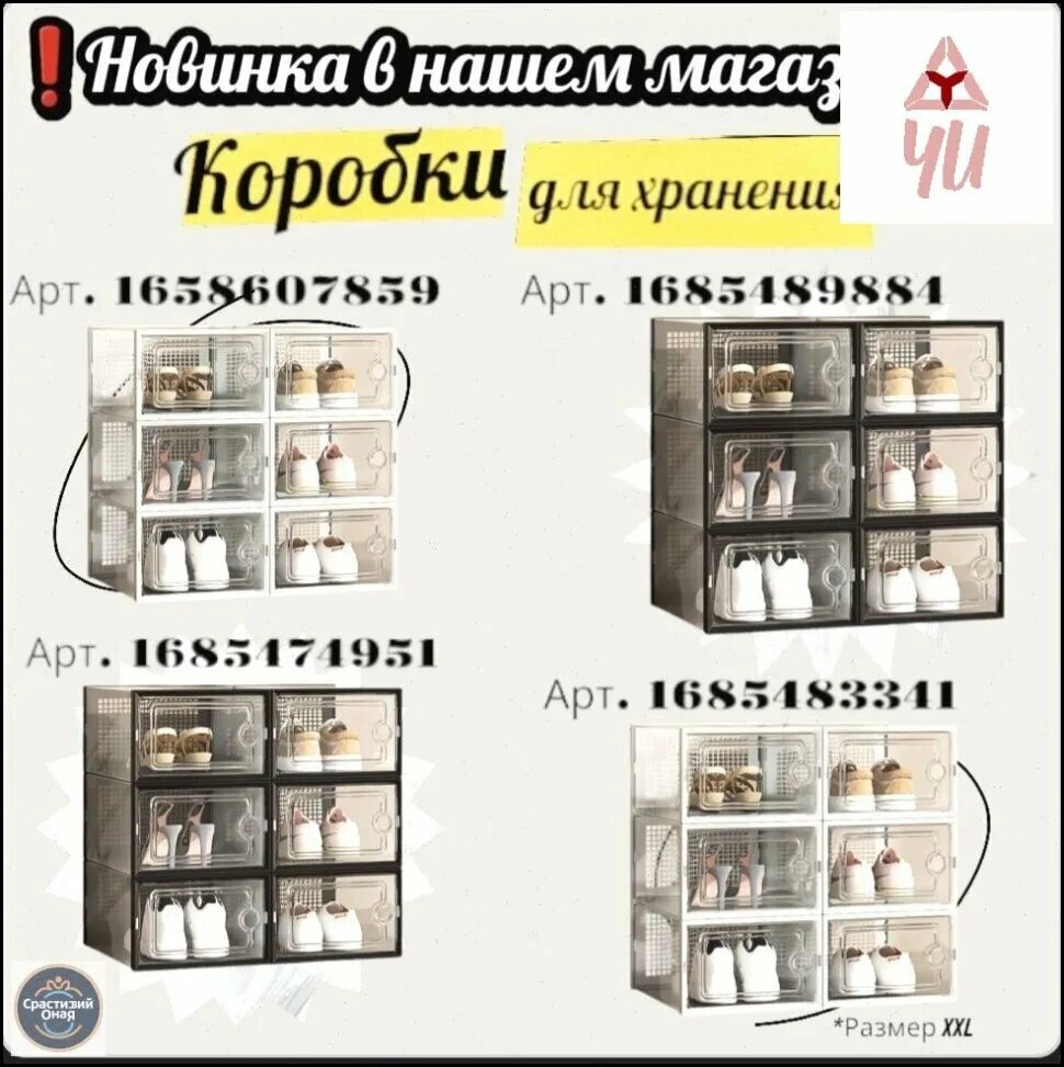 Эксклюзивная СПА подушка Premium с валиком и присосками для комфорта в ванной