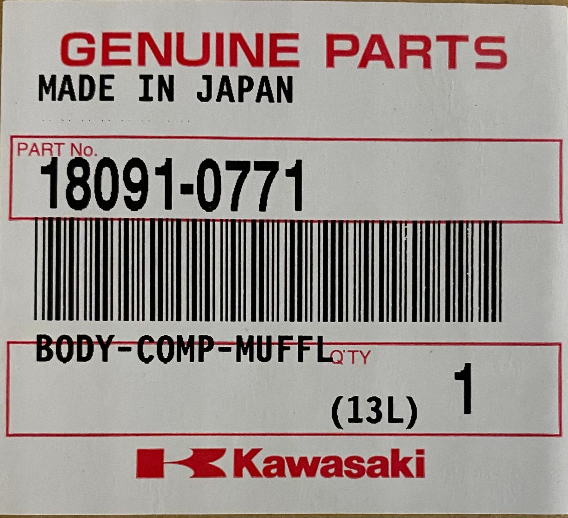 Глушитель в сборе для мотоциклов Kawasaki Versys 650 '2011 модельного года. OEM Part № 180910771BODY-COMP-MUFFLER глушитель В сборе Kawasaki OEM Part № 180910771 (оригинал, только банка, без труб)
