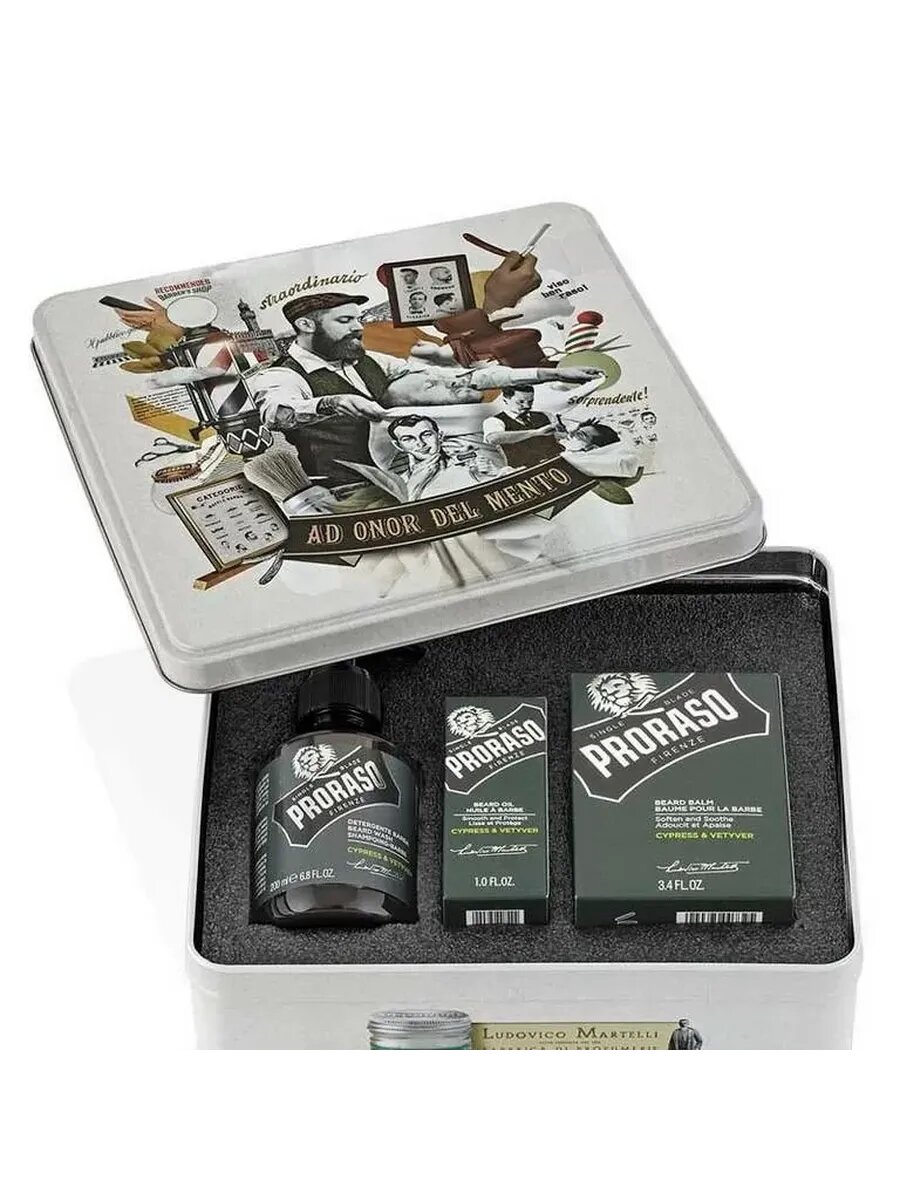 Proraso Cypress & Vetyver Beard Kit Набор для ухода з 100 мл