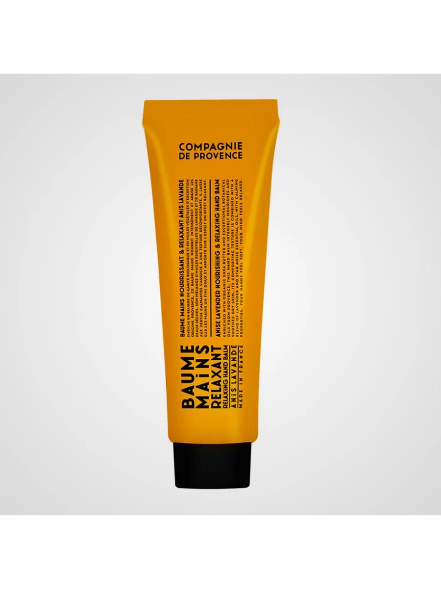 COMPAGNIE DE PROVENCE Anise Lavender Hand Balm Бальзам 30 мл