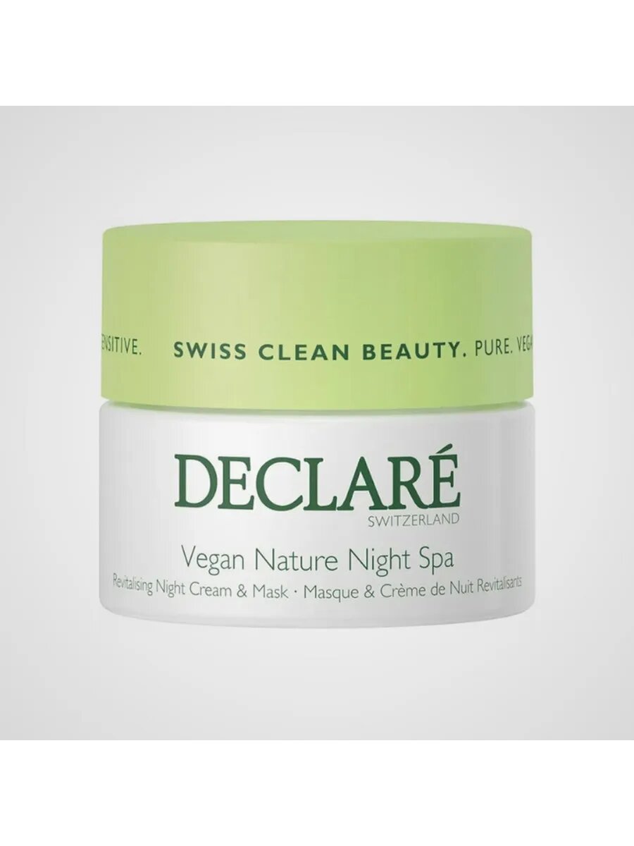 DECLARE Vegan Nature Night Spa Крем-маска 50 мл