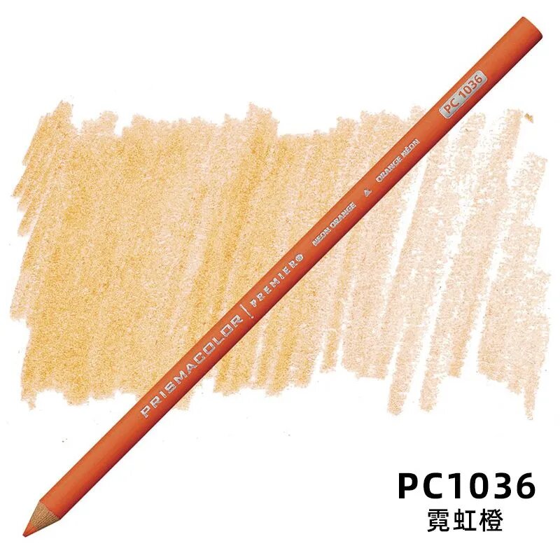 Prismacolor Карандаш, толщина: 3.8 мм, 1 шт.