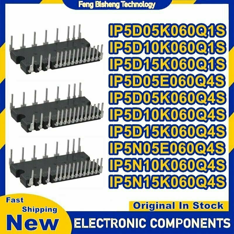 Fast Happy IP5D. Компоненты, IP5D10K060Q4S