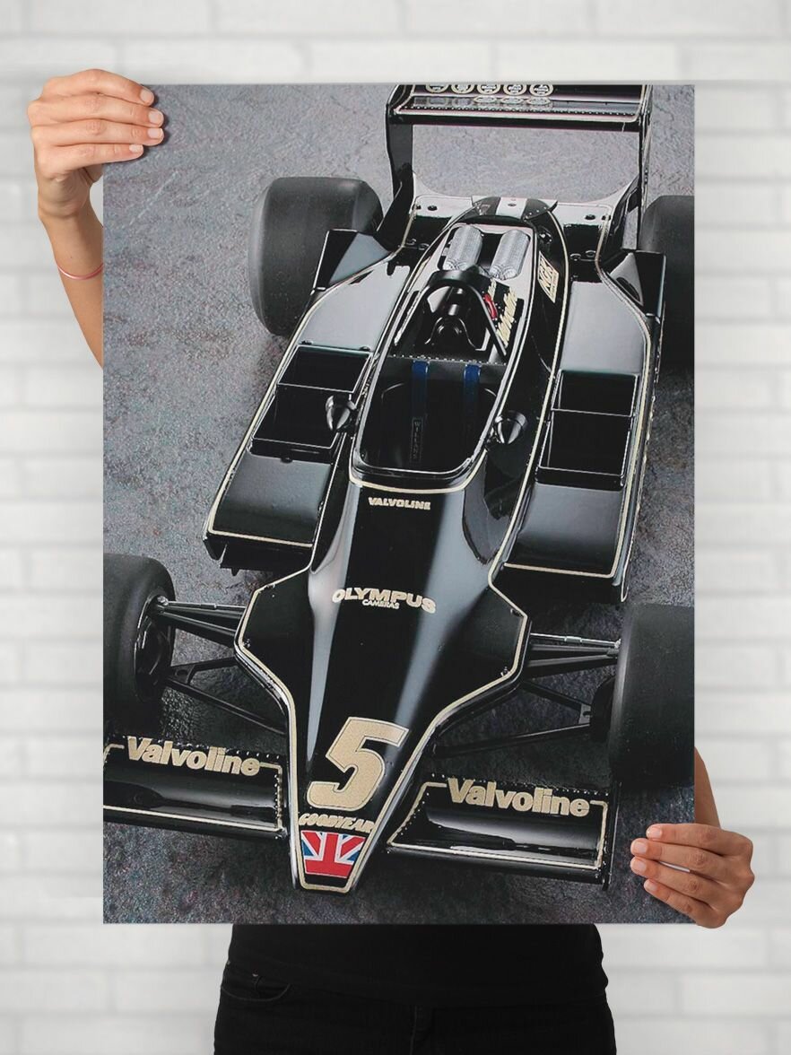 Плакат на стену для интерьера Легенды Авто (Лотус 79 - Lotus 79) - Постер по машине формата A2 (42x61 см)
