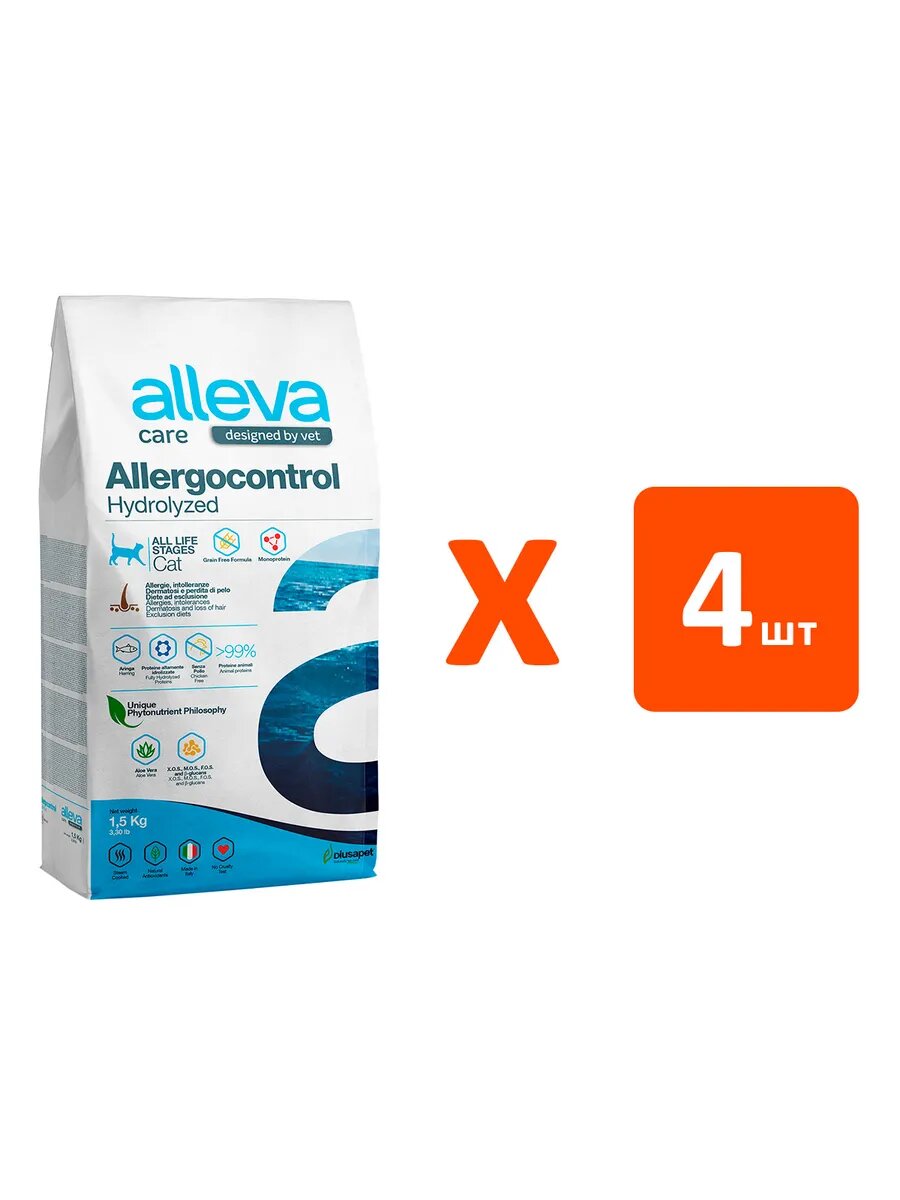 Корм сухой Alleva Care Adult Cat Allergocontrol для взрослых кошек при пищевой непереносимости, 1,5 кг 4 шт