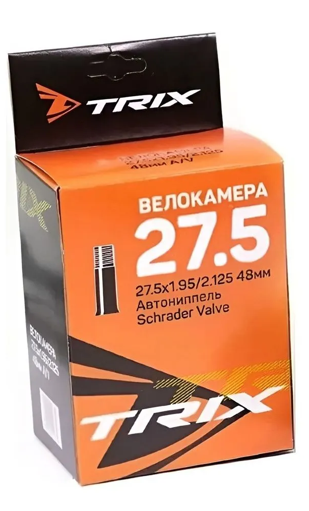 Велокамера 27.5 х 1,95 / 2,125 AV 48мм камера велосипедная 27,5 дюйма для велосипеда