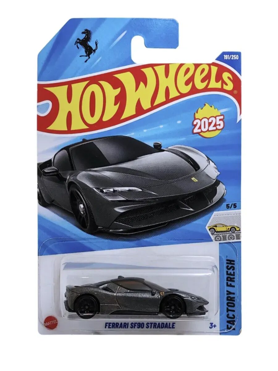 Машинка коллекционная Ferrari SF90 Stradale