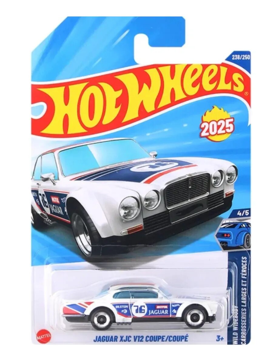 Машинка коллекционная Jaguar XJC V12 Coupe