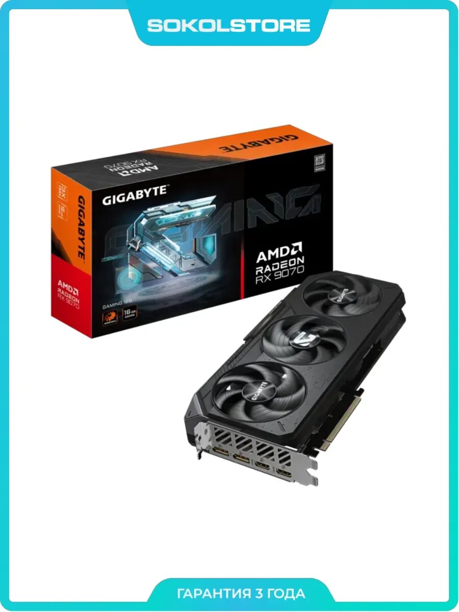 Видеокарта AMD Radeon 9070 GAMING