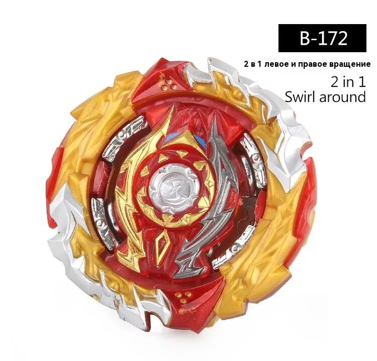 Волчок бейблэйд World Spriggan B-172 от Takara Tomy Beyblade Burst Sparking GGBoom