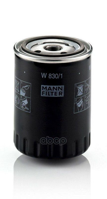 Фильтр масляный MANN-FILTER арт. W8301