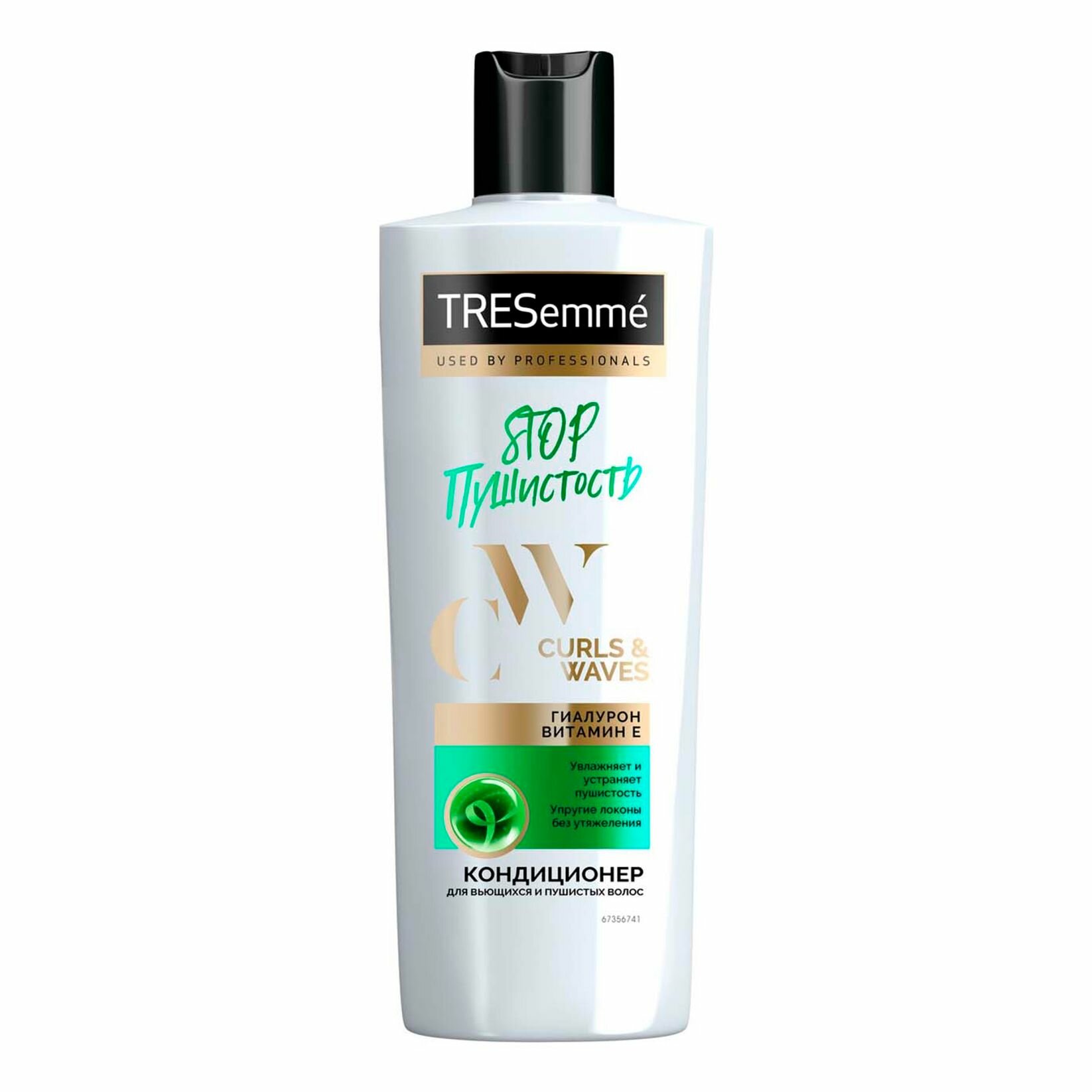 Кондиционер Tressemme Curls Waves для вьющихся и пушистых волос 360 мл
