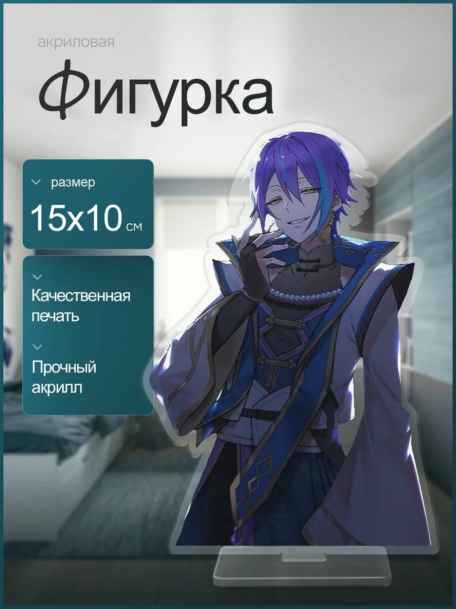 Акриловая фигурка Камиширо Руи