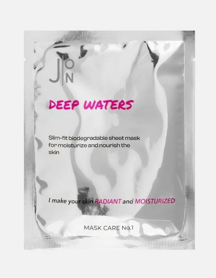 [J: ON] Тканевая маска гиалуроновая кислота для лица Hyal Reyouth Sheet Mask, 28мл
