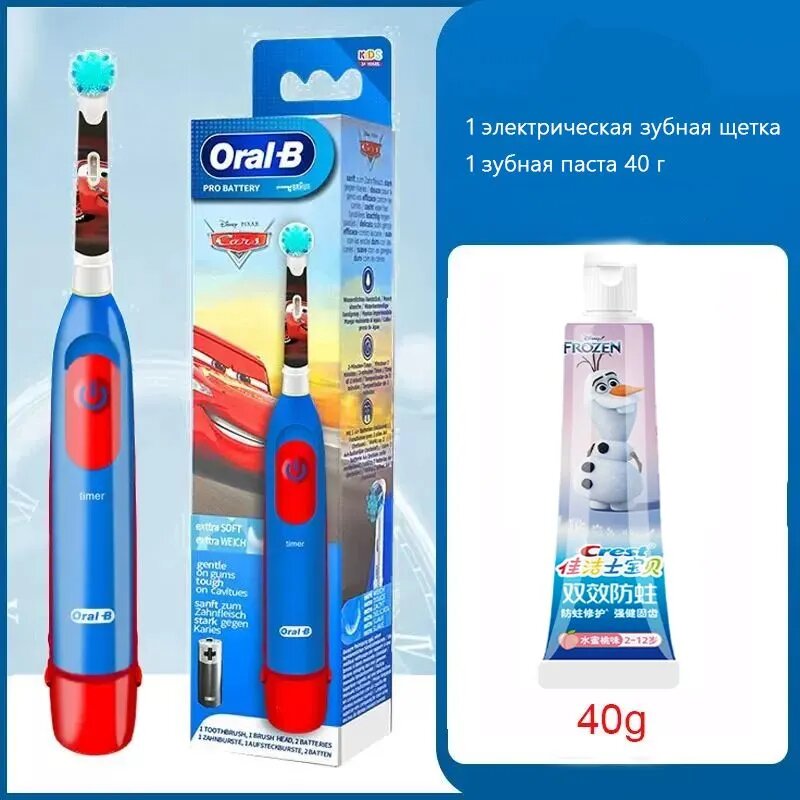 Oral-B Электрическая зубная щетка ORDB5510K