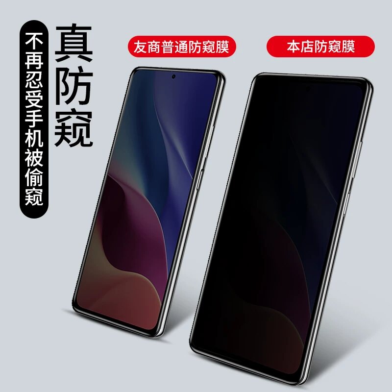 Защитная пленка из закаленного стекла для Xiaomi Redmi K40 - 9D криволинейная полная экранная прозрачная пленка с