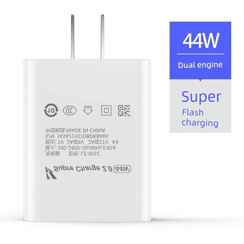 Официальный адаптер 44 Вт быстрой зарядки для серии Vivo Y78, одиночный USB-C порт, новый оригинал