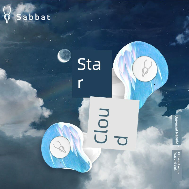 Sabbat X12 Ultra истинно беспроводные наушники Bluetooth 5.2 с отделкой из звездного облака камня