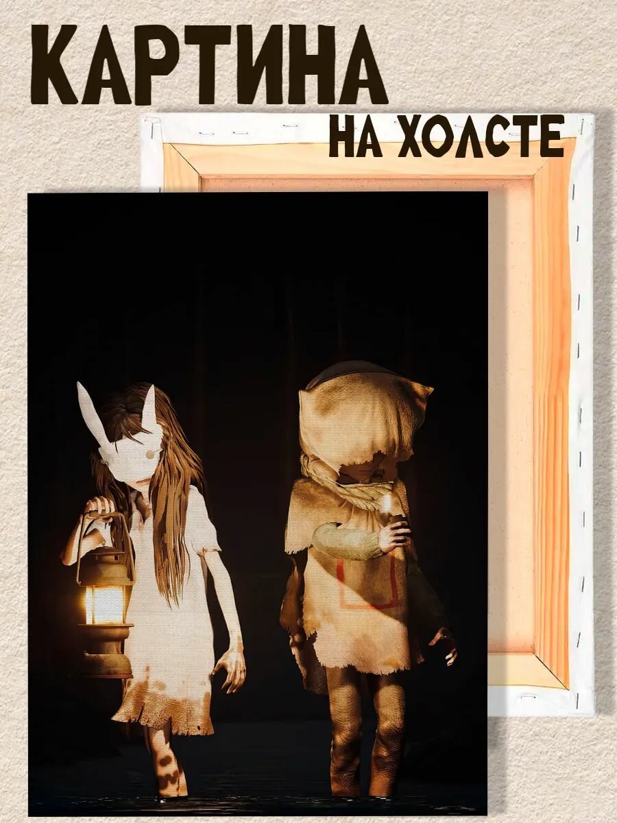 Картина на стену Reanimal, на подрамнике, 1шт, 55х38 размер.