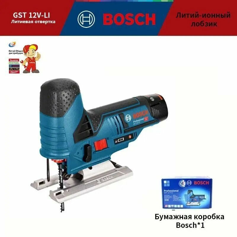 BOSCH Инструмент GST 12V-LI Barebone