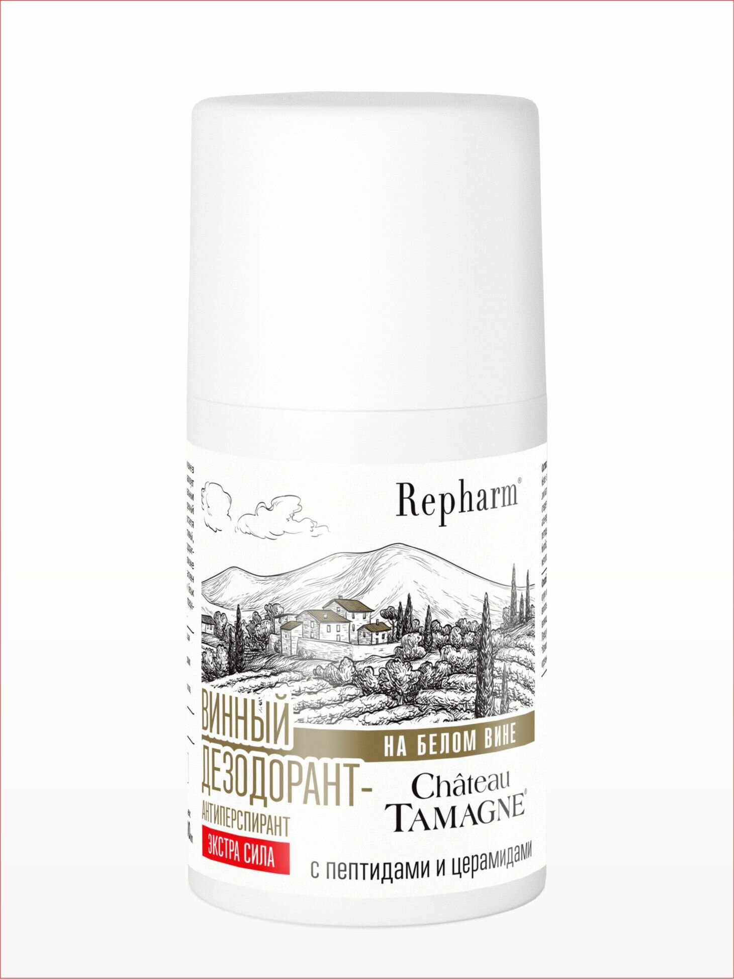 Repharm Дезодорант 100 мл — фото 1