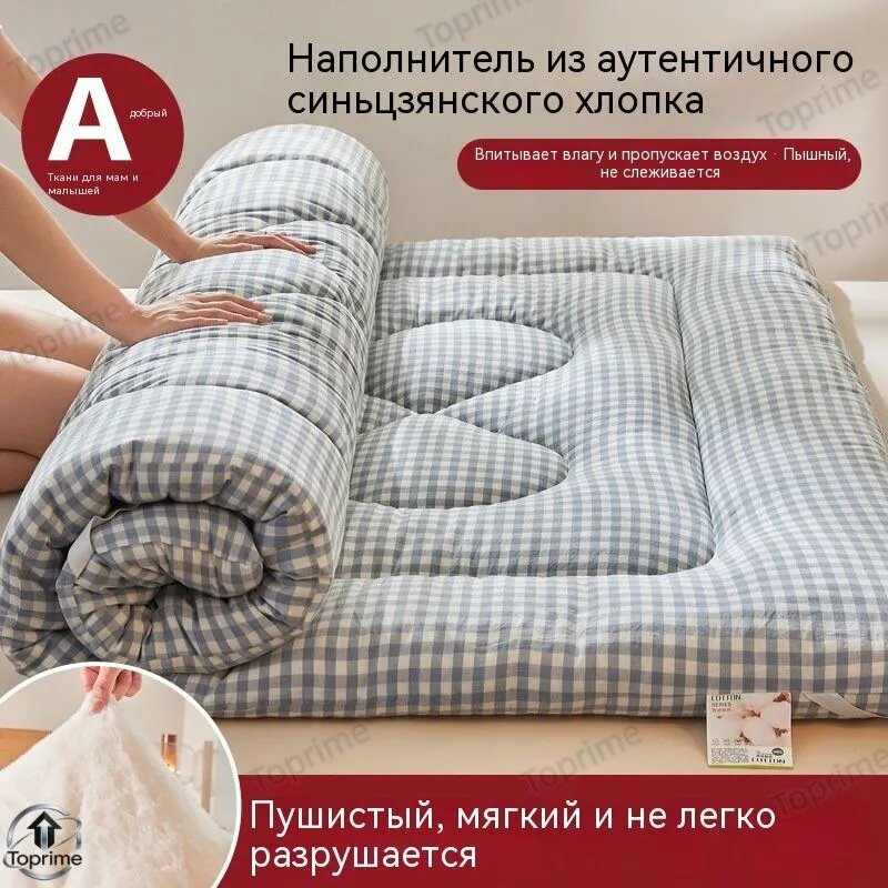 Матрас, Беспружинный, 100х200 см