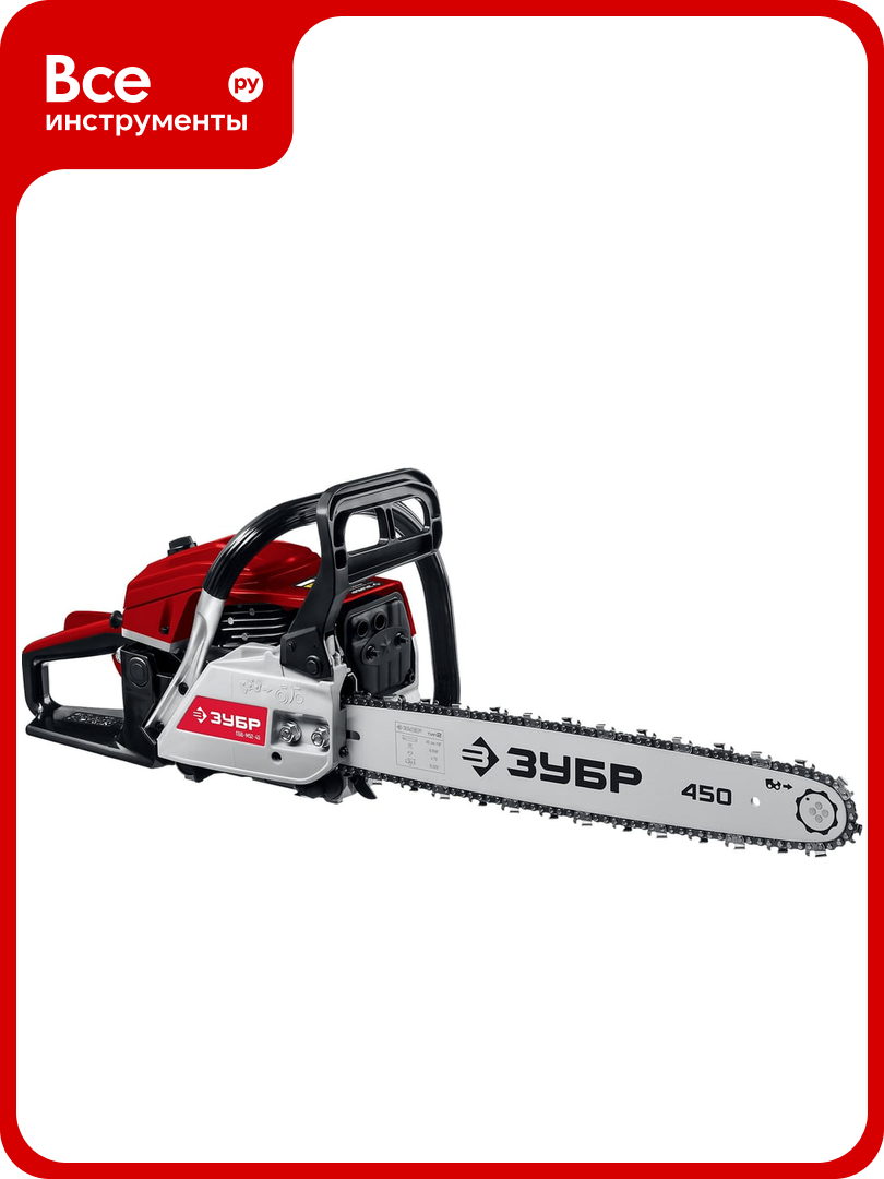Бензопила Зубр ПБЦ-М52-45