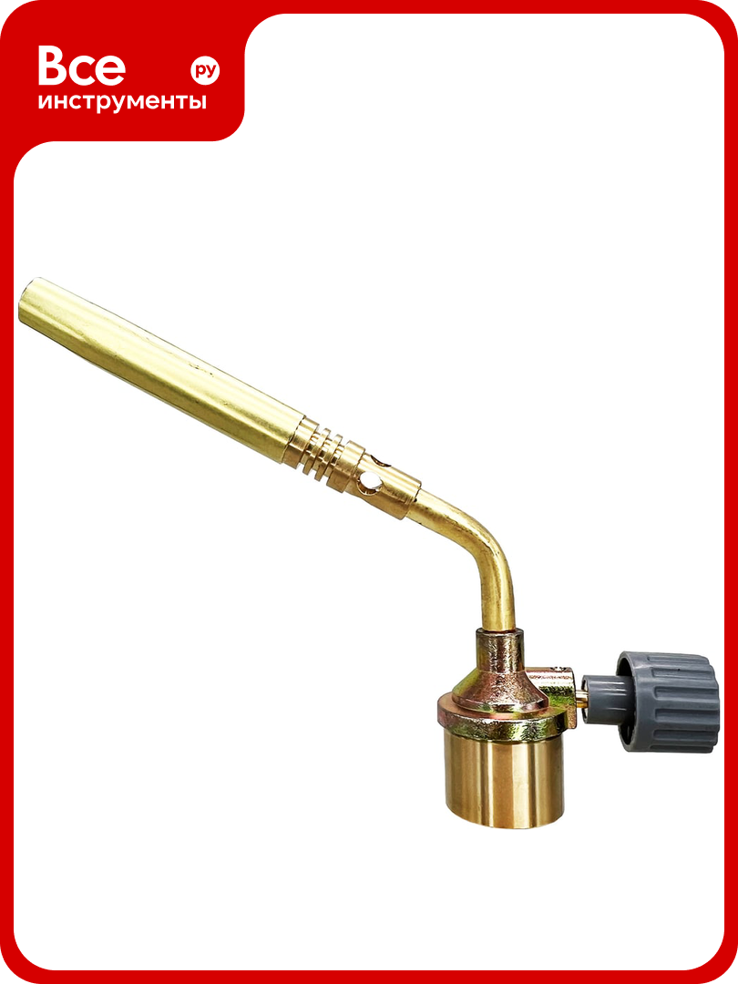 Газовая горелка ARMA для мапп ГАЗ AT-700M