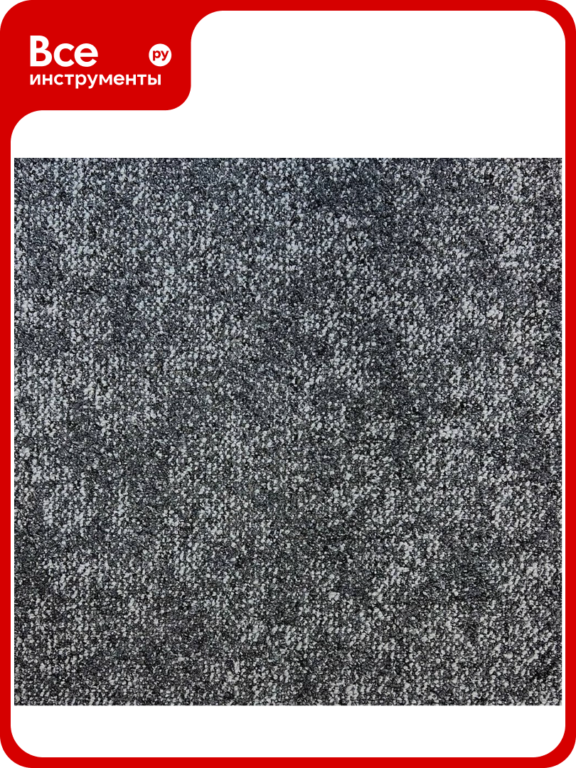 Плитка ковровая Bonkeel Stone Monsoon, 50x50, 5м2/уп, 100% PP S 619347