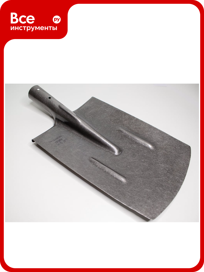 Лопата металлическая штыковая AV 700гр. из рельсовой стали (прямая штыковая) SHT-2 / 700